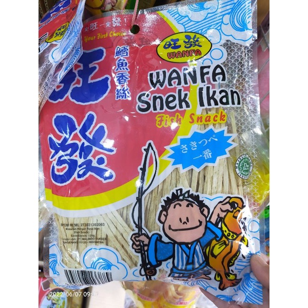 Wanfa Fish Snack 120 gr | Shopee Philippines