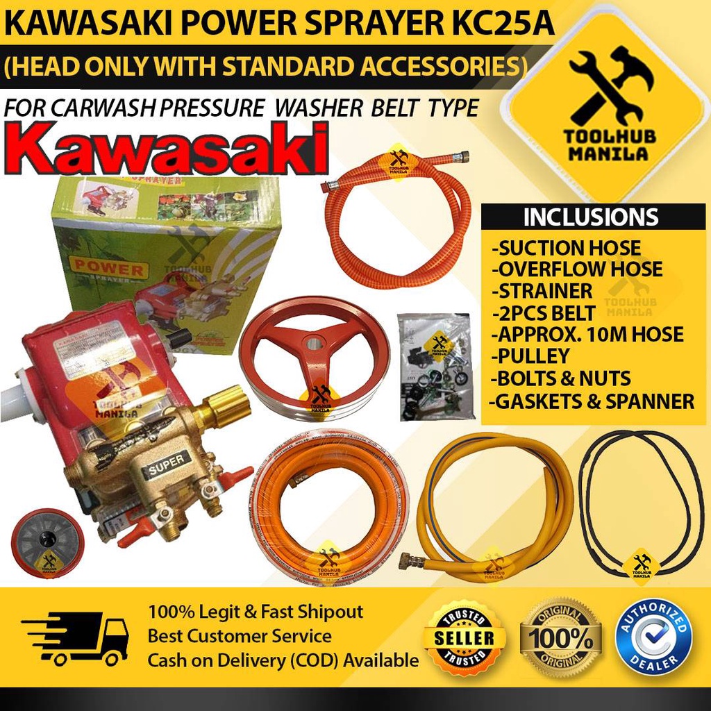 ORIGINAL Kawasaki Power Sprayer KC25A (Head with accessories ...
