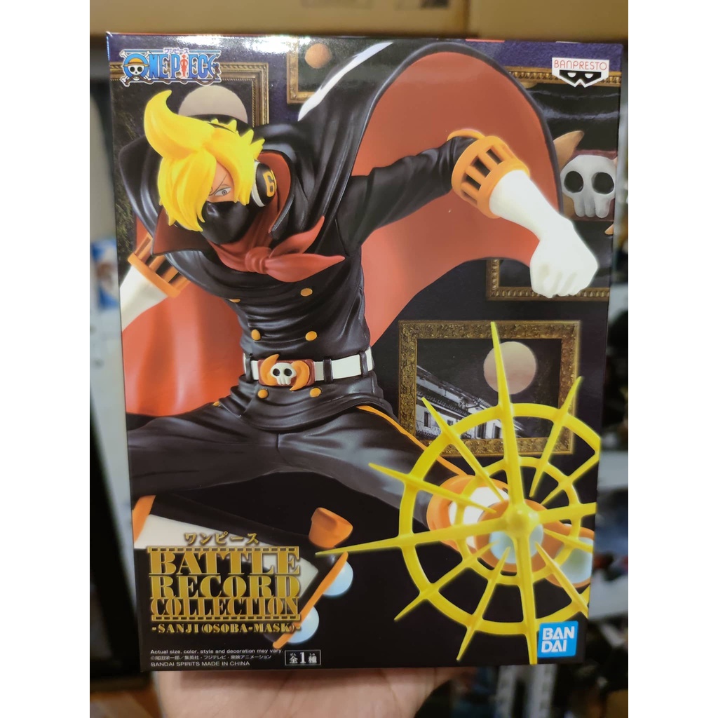 Banpresto – ONE PIECE BATTLE RECORD COLLECTION – SANJI (OSOBA-MASK ...