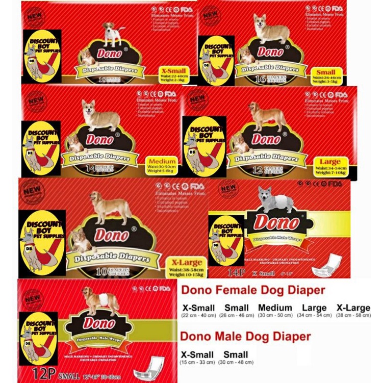 Dono Disposable Diapers for Female and Male Dogs | Shopee Philippines