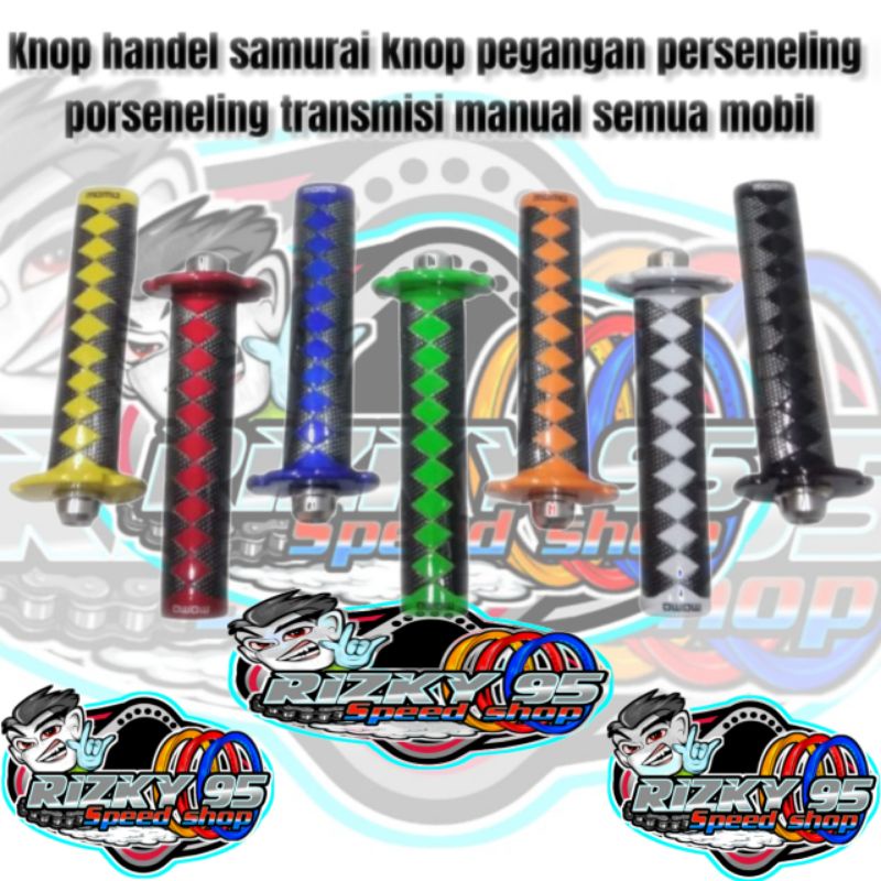 Samurai MOTIF HANDEL KNOP MANUAL TRANSMITION PERSENELING HANDLE KNOB ...