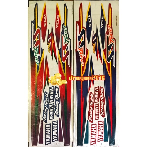 1 yamaha y110 two ss2 racing spirit first model stiker body set sticker ...
