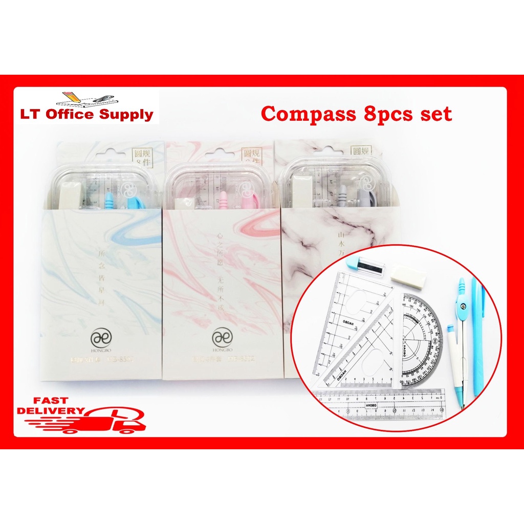 Metal Compasses Student Stationery Ruler Triangle Protractor Compass ...