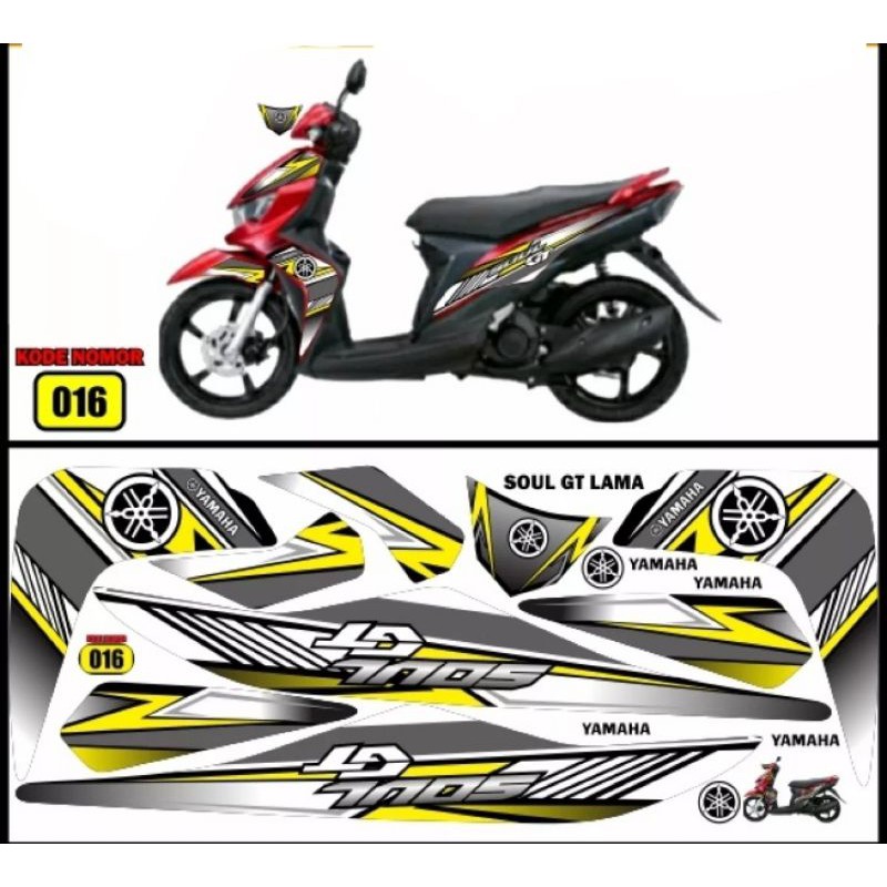 Decal striping yamaha mio soul gt / striping variations mio soul gt ...