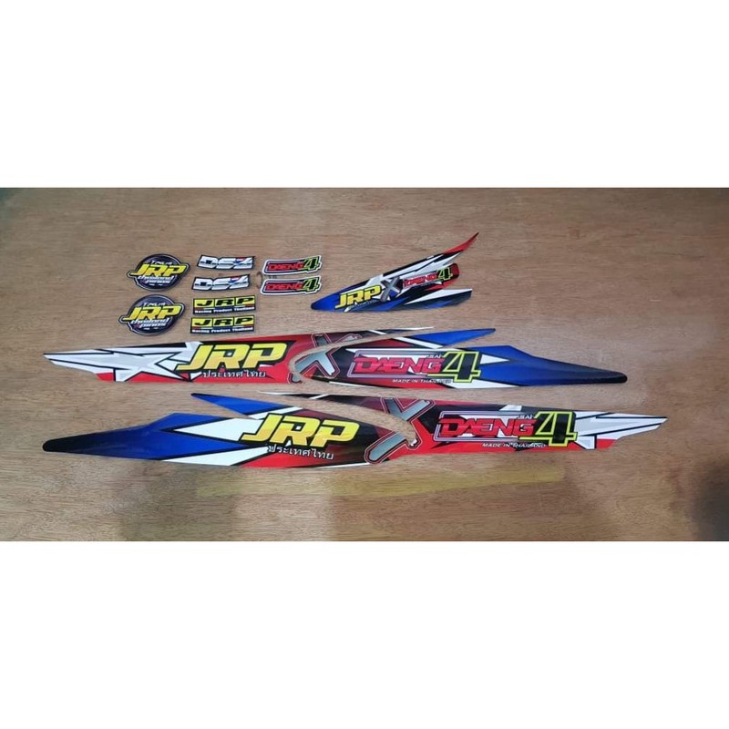 wave S JRP x DAENG sai4 sticker decals (die cut w/freebies) | Shopee ...