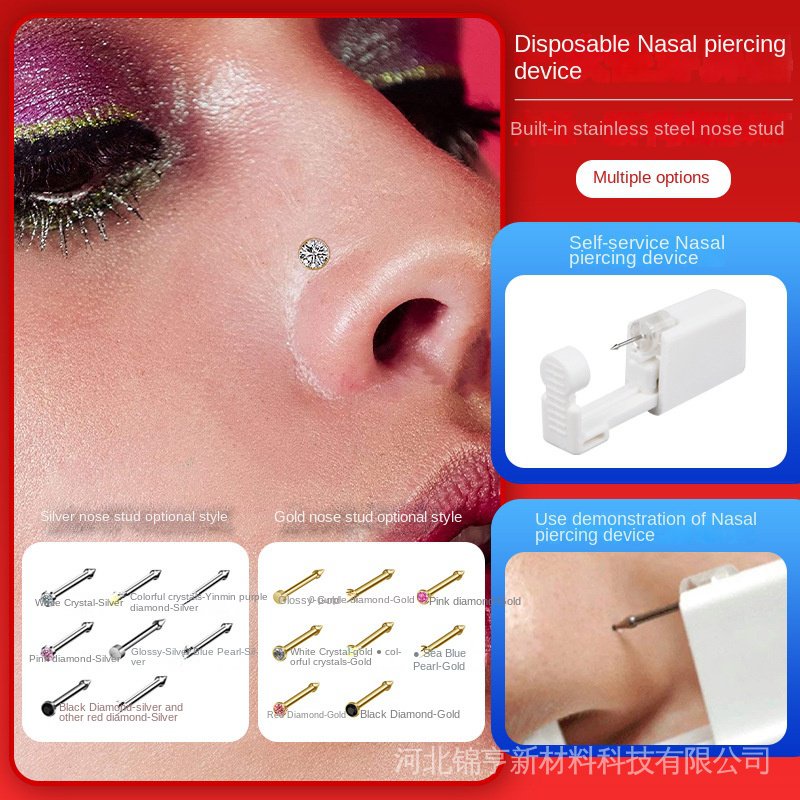 Second-Generation Disposable Nasal Piercing Device Stainless Steel Nose ...