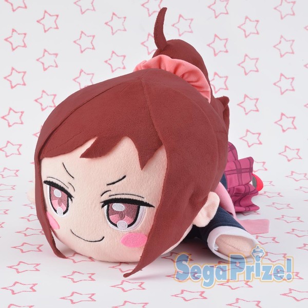 Sega Pop in Q Kominato Isumi Mega Jumbo Nesoberi 40 cm | Shopee Philippines