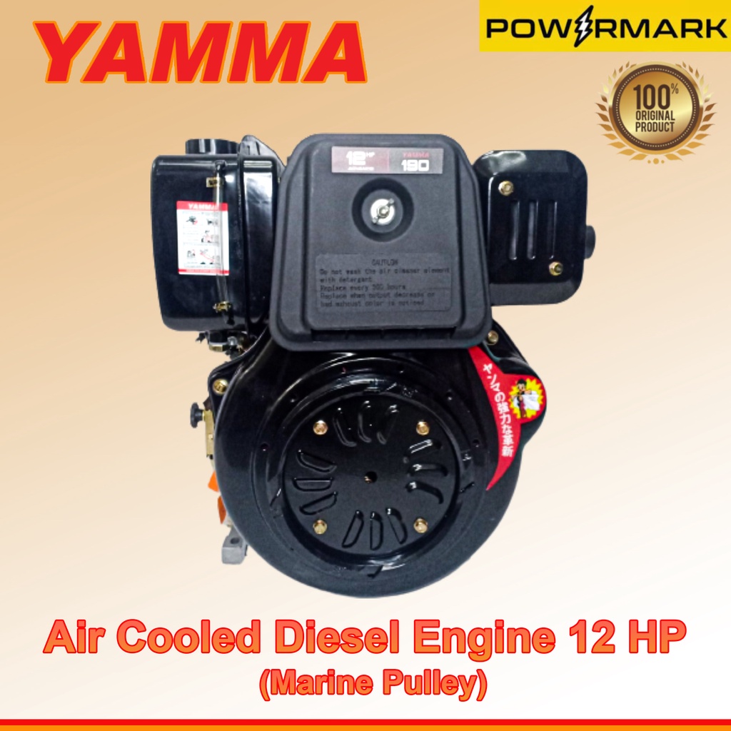 YAMMA Air Cooled Diesel Engine 12 HP (Marine Pulley) [POWERMARK | YDE ...