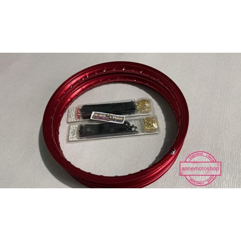Rim rios Univeral Motor | Shopee Philippines