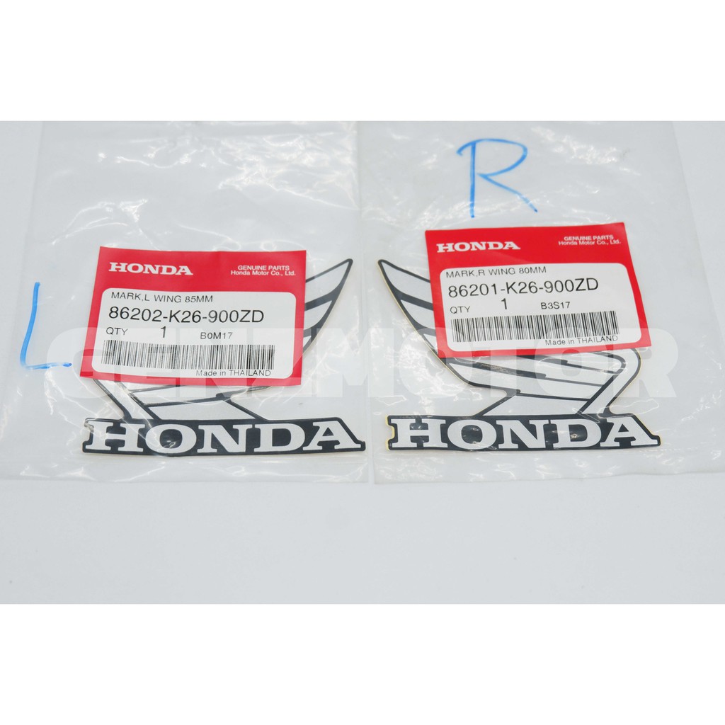Sticker Wing Mark 85 mm. Authentic Center 86202-K26-900ZD 86201-K26 ...