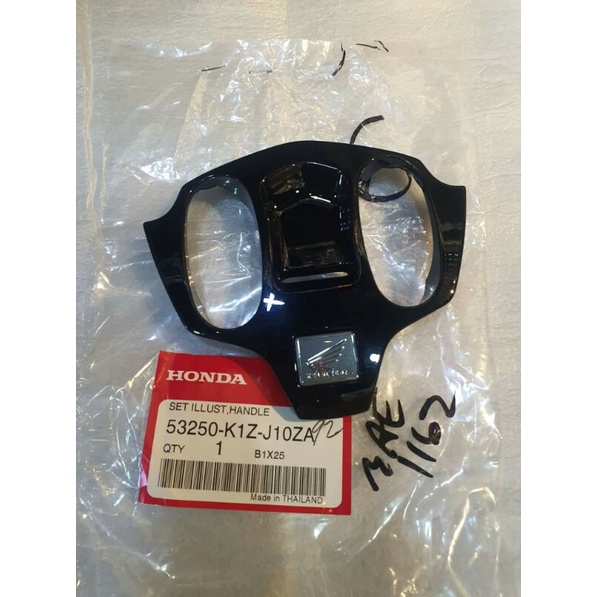 STOCK PCX 160 SET COVER HANDLE RR | Shopee Philippines