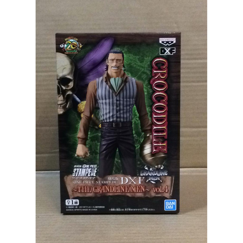 One Piece Stampede DXF The Grandline Men Vol. 4 Crocodile | Shopee ...