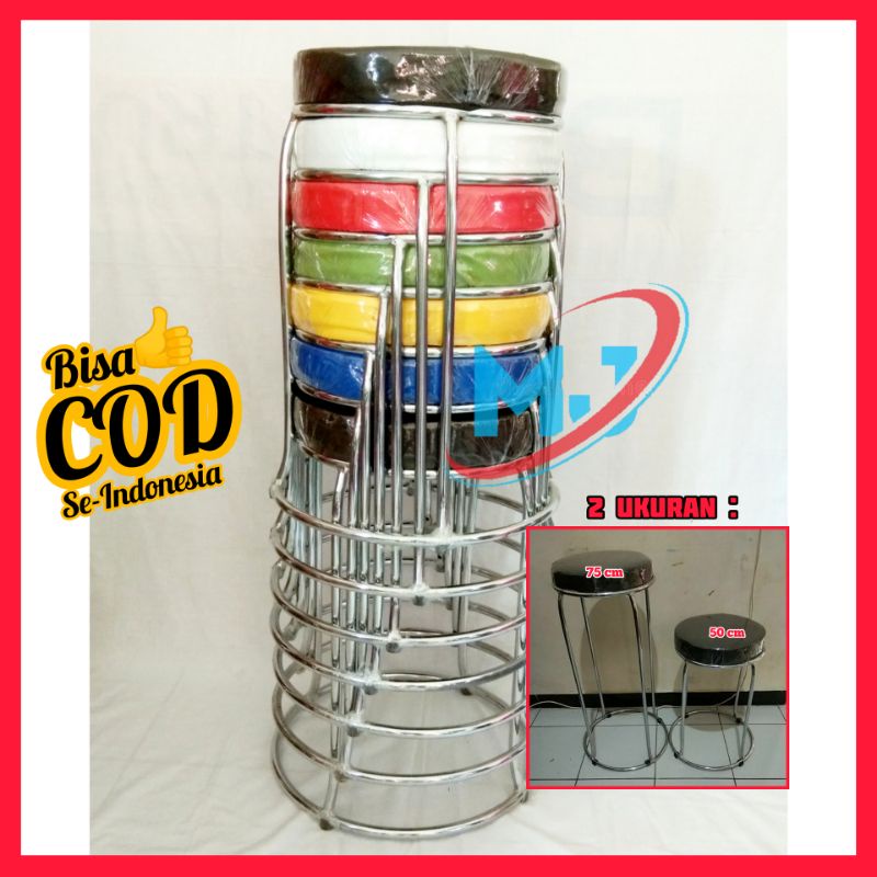 (Free Shipping) Round Chair / OREO Chair / CAFE Chair / High STAINLESS ...