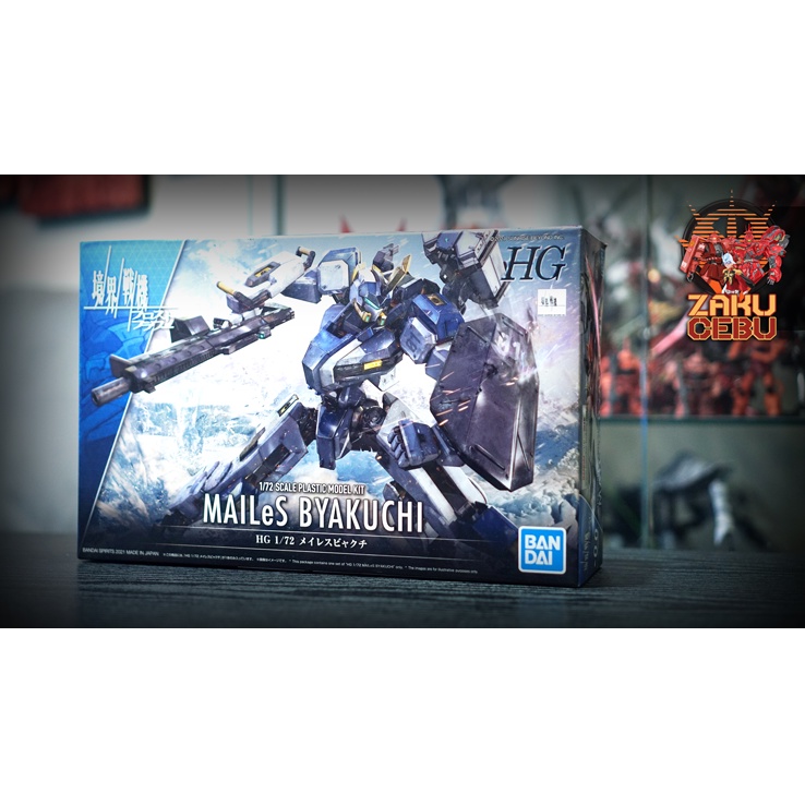 Bandai 1/72 HG MAILeS Byakuchi #00 (Kyoukai Senki) | Shopee Philippines