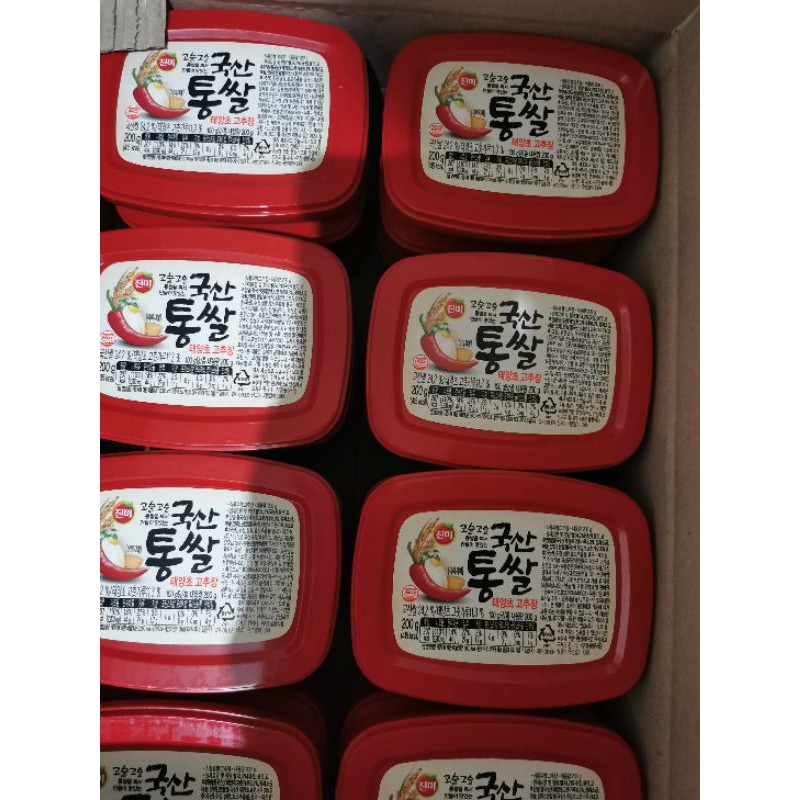 CJ Haechandul Jinmi, Haepyo Gochujang paste 170g and 200grams | Shopee ...