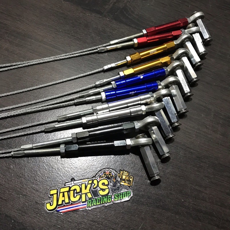 Brake interlock, brake line, rear brake cable, non-disc or drum ...