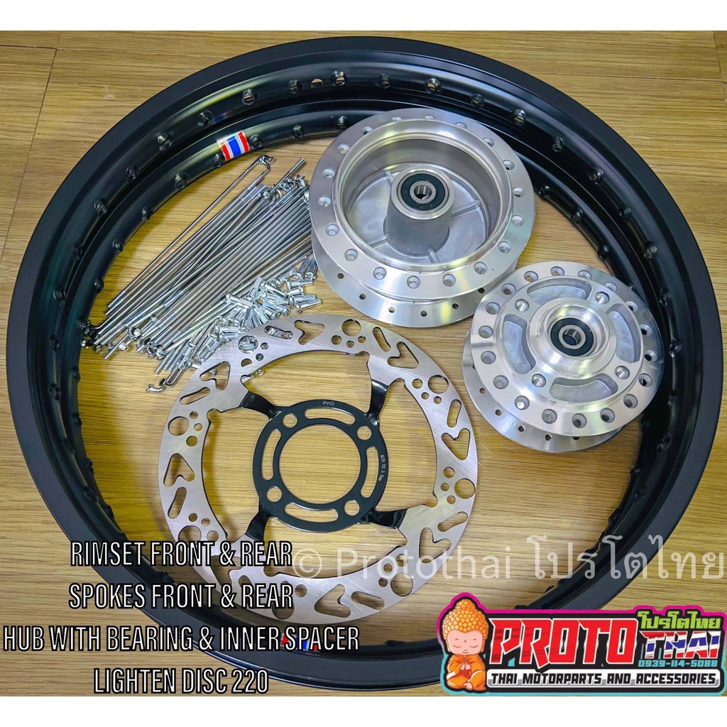 Rim Set with Bearing XRM125 / RS125 / WAVE 125 / WAVE 100 (Rim + Spokes ...