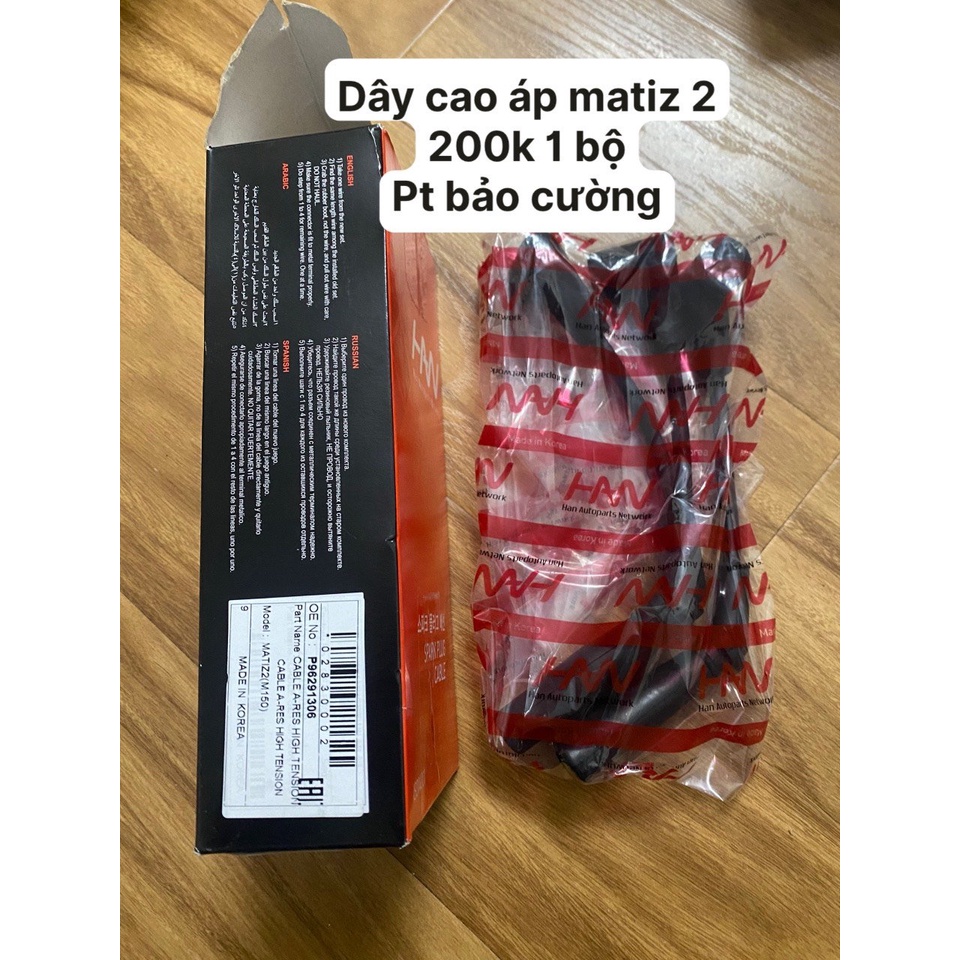Matiz SPARK High Pressure Wire, BUGI Magaz SPARK KOREA Wire | Shopee ...