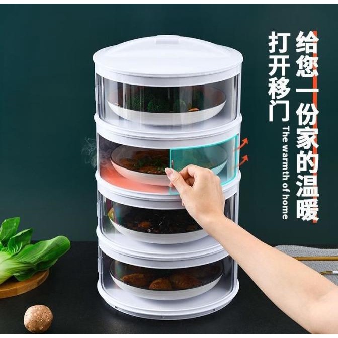 Food Storage / Shelves Food Storage Rack Vegetable Cover 4 Stacking ...