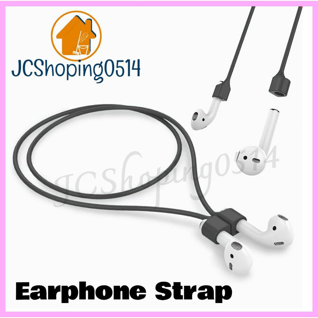 SHHM Earphone Anti Lost Silicone Rope Holder Neck Cord Earphone Strap ...