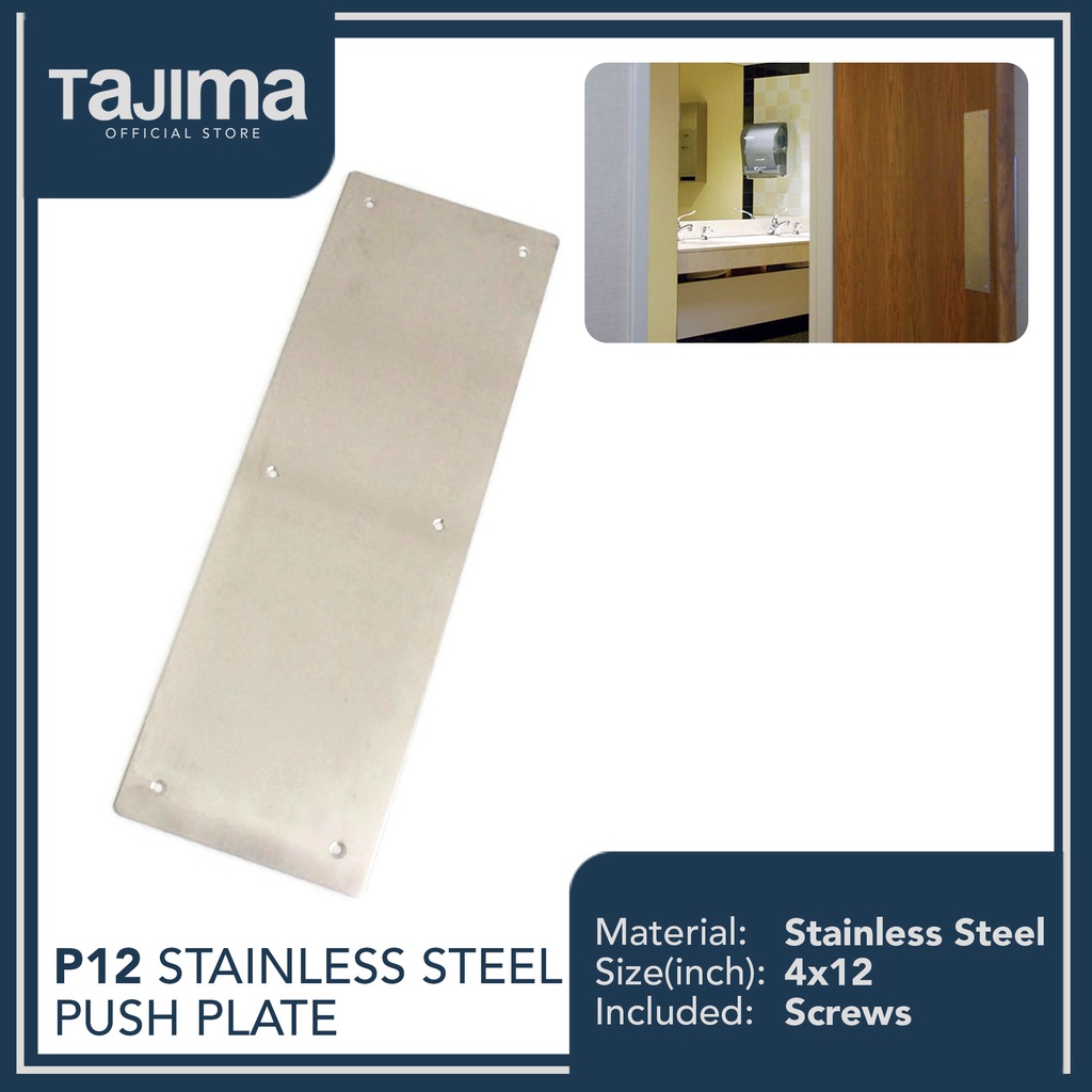 Tajima Door Entrance Push Plate - Stainless Steel | Shopee Philippines