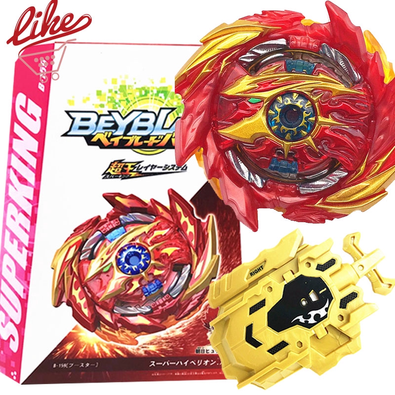 FLAME B-159 Super Hyperion.Xc 1A Beyblade Burst Set, Gyro with 2 layers ...