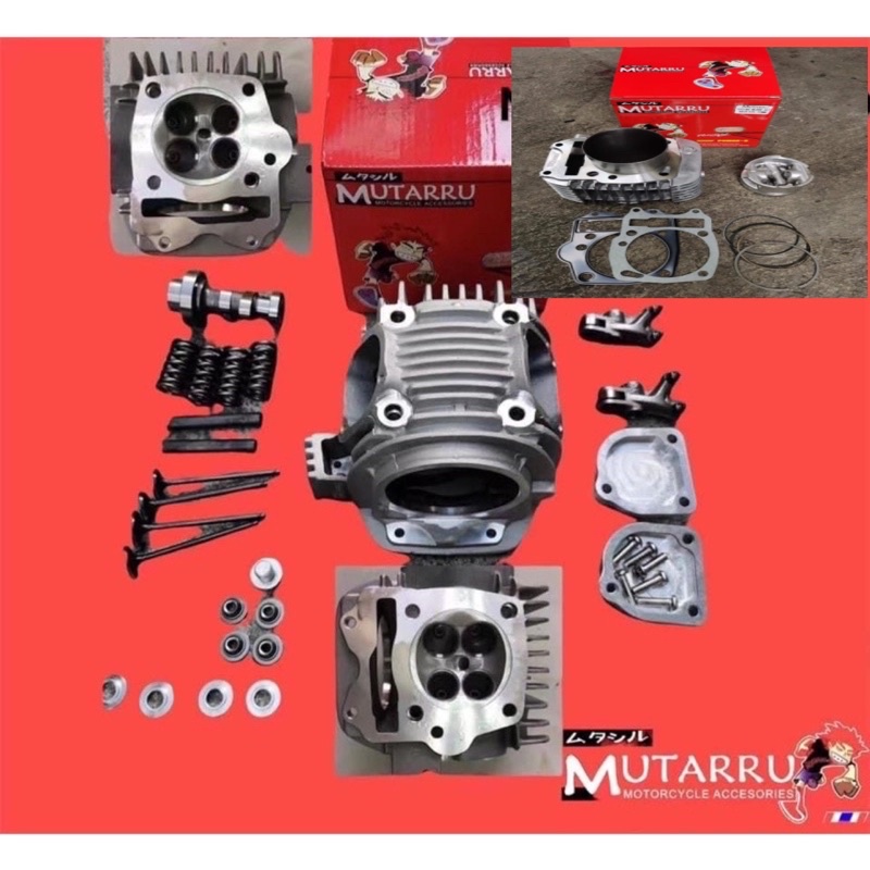 Mutarru Cylinder Head 4V 4valves wave125 xrm125 rs125 carb type 20/23 ...