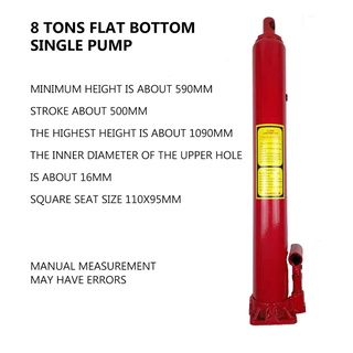 12T Long Ram Jack Hydraulic Cylinder Engine Vehicle Crane Special 8T ...