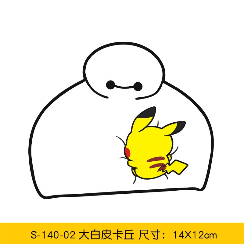 New!! Cute Baymax Car Sticker Car Window Door Body Sticker Rearview ...