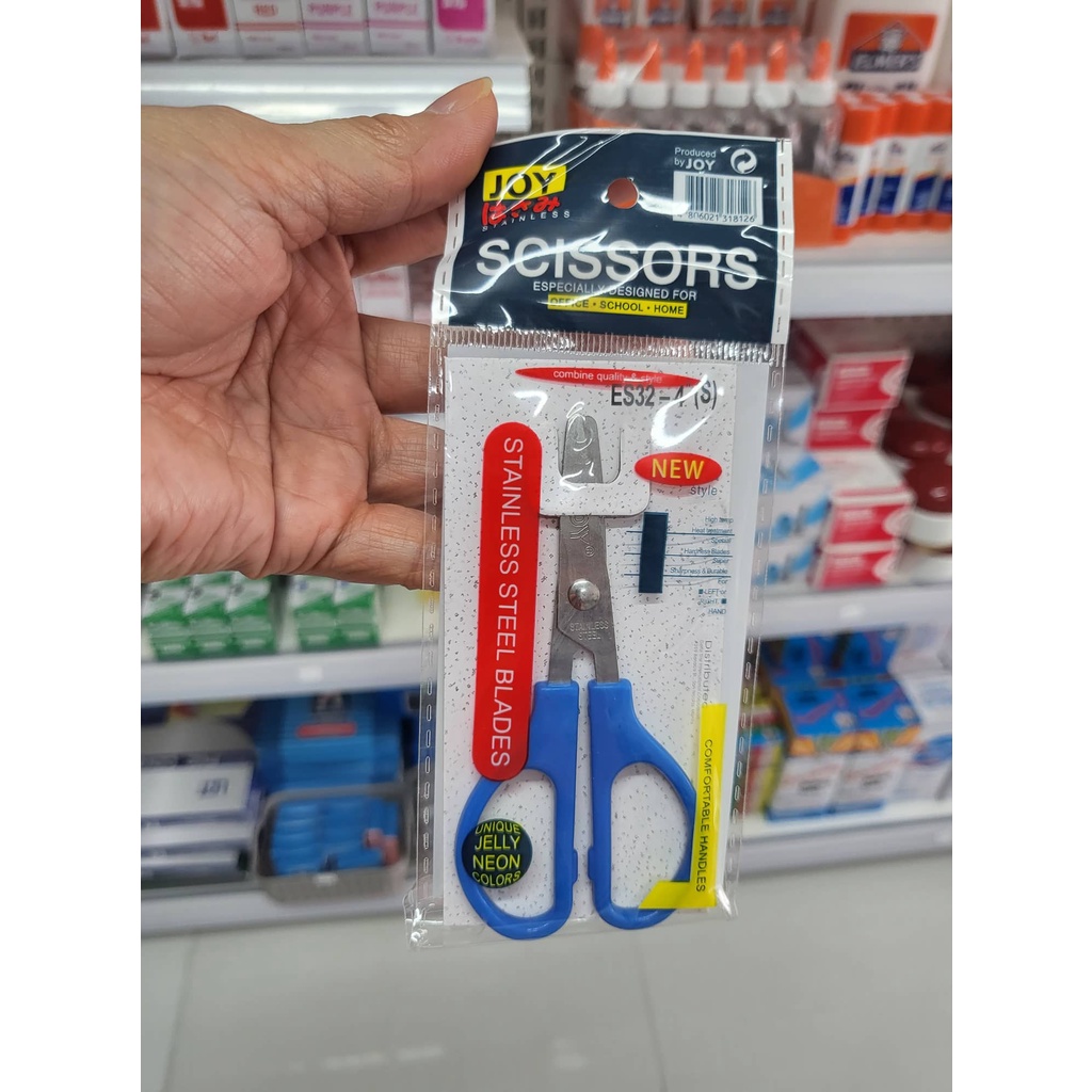 Joy scissors stainless 4", 5", 6" | Shopee Philippines
