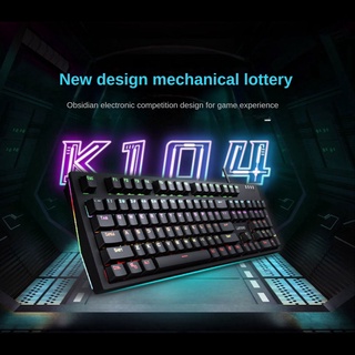 Lenovo K104 Mechanical Keyboard Office Gaming Wired Led For Computer ...