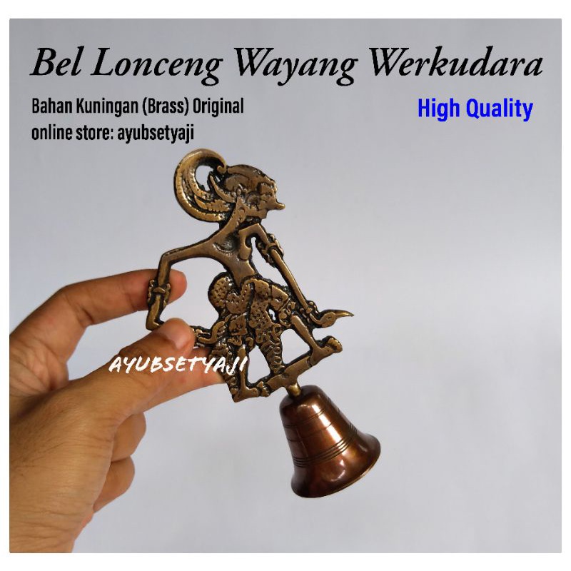 Werkudara Puppet Bell FULL BRASS Antique brass bell werkudoro puppet ...