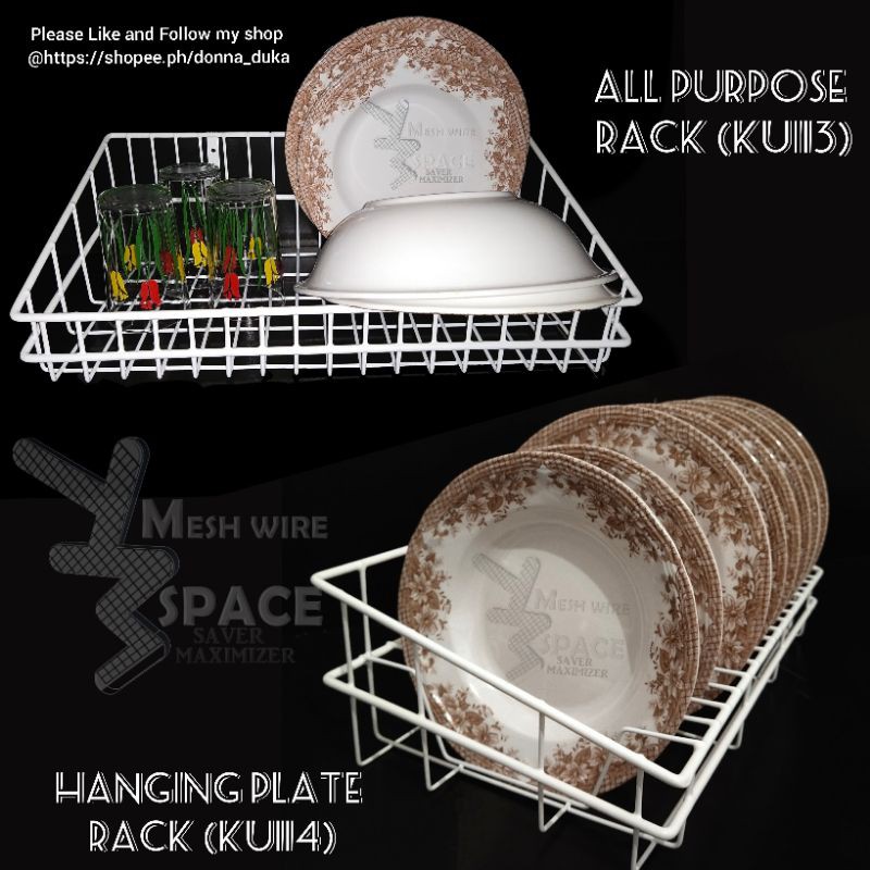 Hanging All Purpose Rack 18" | Shopee Philippines