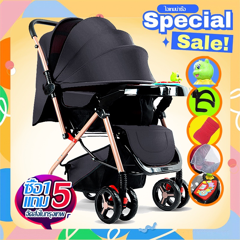 Baby Stroller In 4 Levels (Sitting Reclining Reclining) Easy To Carry ...