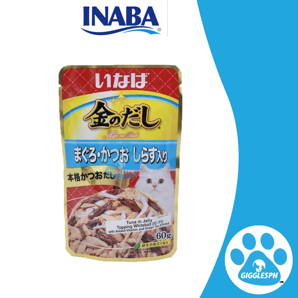 INABA Pouch Jelly Cat Wet Food 60g | Shopee Philippines
