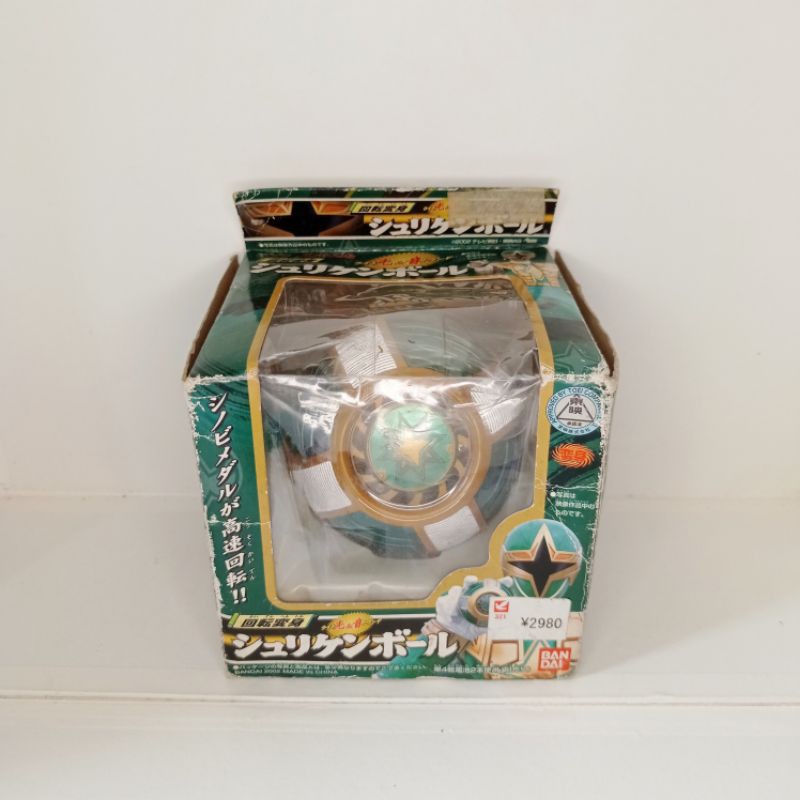 power rangers ninja storm morpher ball bandai | Shopee Philippines