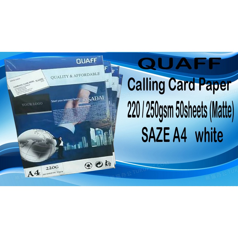 Calling Card Paper White A4 220 / 250gsm 50sheets (Matte) Quaff Brand ...