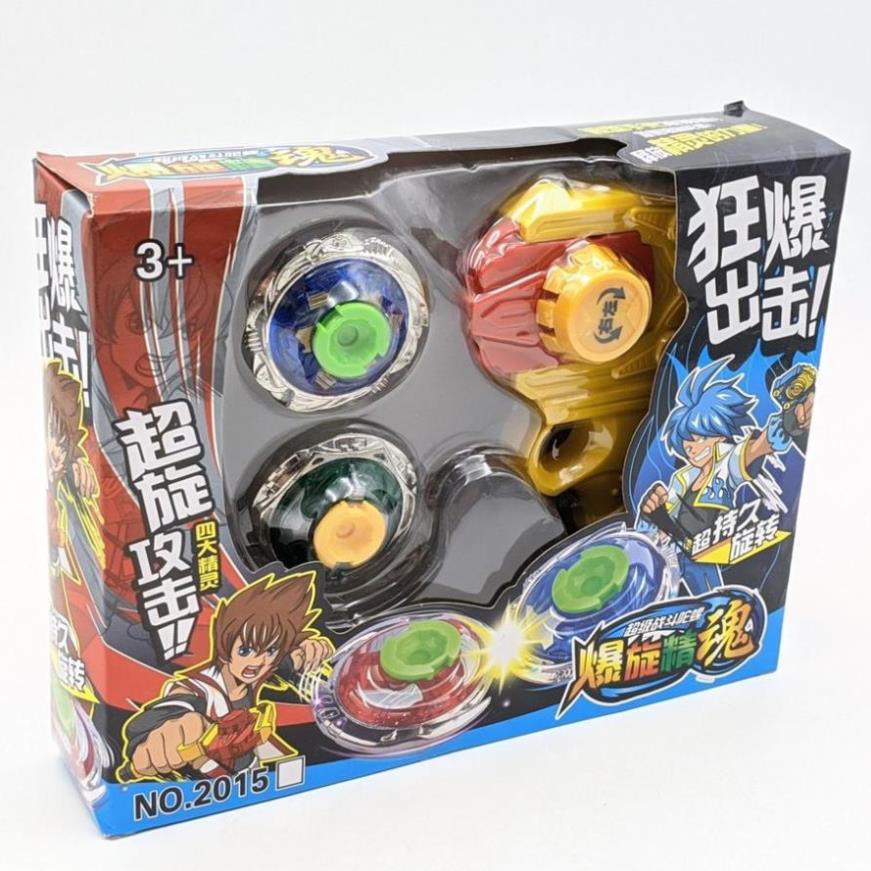 Set Of 2 Gyroscopes Nado - The Great Infinity Nado Gyroscope - Metal ...