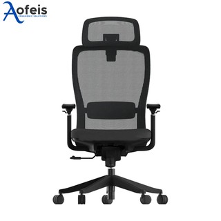 Aofeis PrimaChair MU Office Computer Chair Ergonomic Design Multi ...