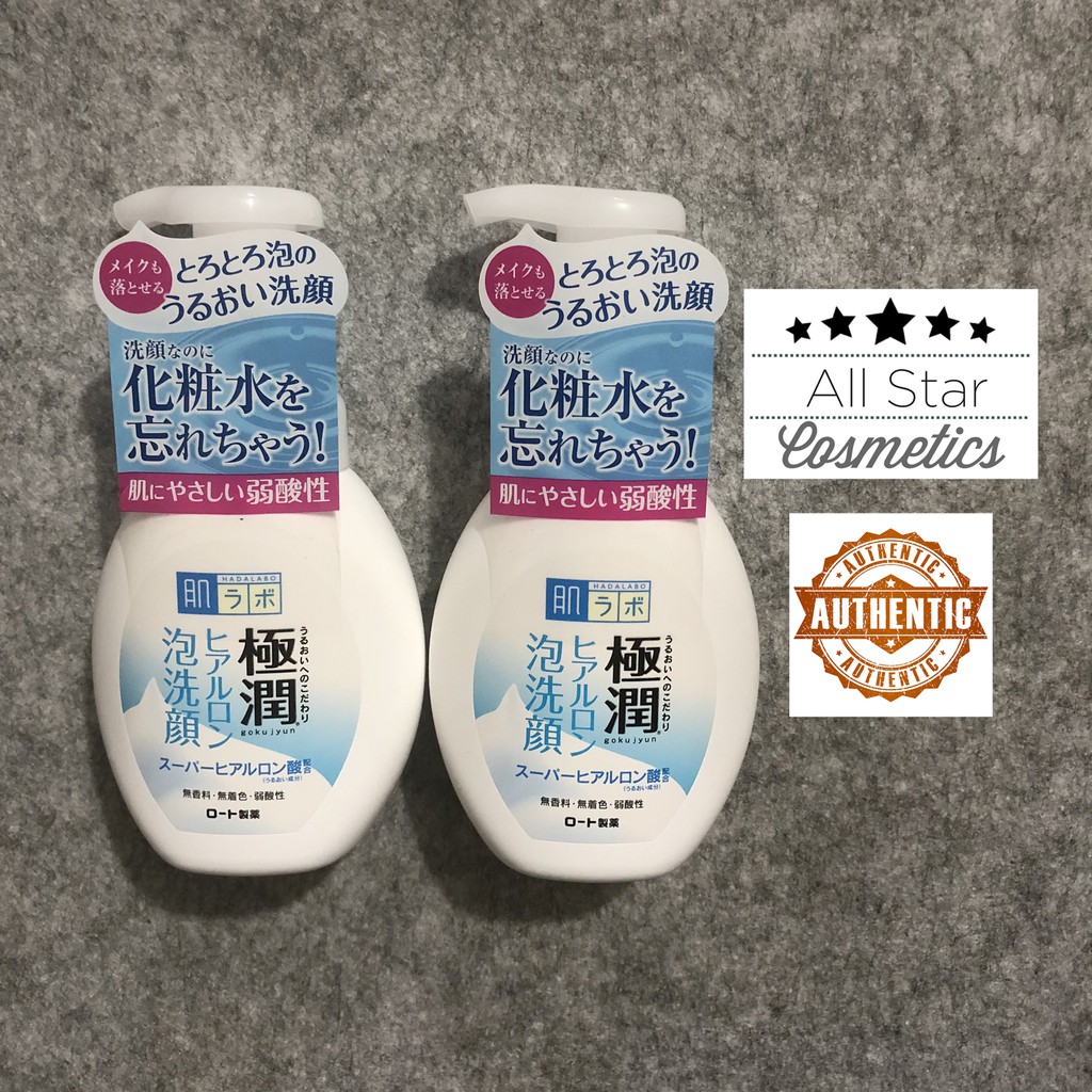 Hada Labo Gokujun Hyaluronic Face Cleansing Foam 160ml | Shopee Philippines