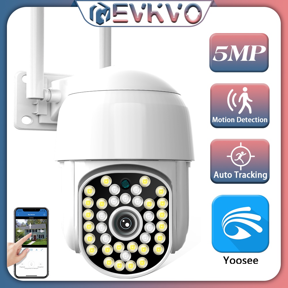Yoosee 5MP IP Camera Wifi Outdoor Surveillance Camera WiFi AI Human ...