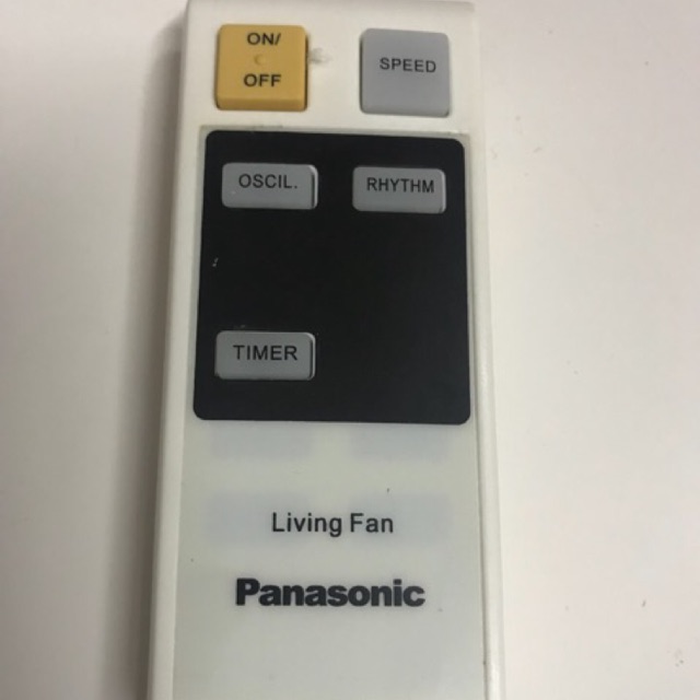 Panasonic wall-mounted fan control. | Shopee Philippines