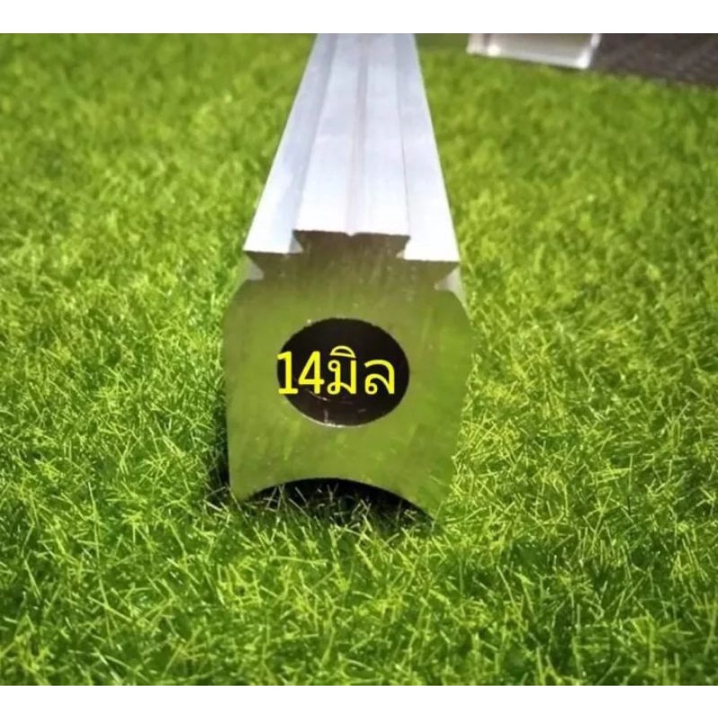 Blank Aluminum Frame Inner Hole 14 Mm With 4 Drill Bits. | Shopee ...