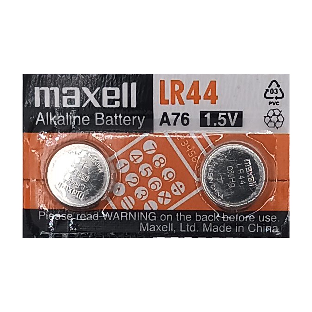 Maxell LR44 Calculator battery (Alkaline Battery) | Shopee Philippines