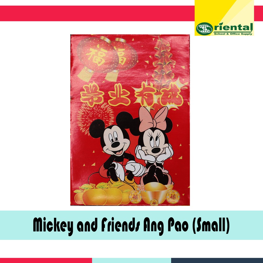 Mickey and Friends Ang Pao - Ampao For Christmas Gift -Small Angpao ...
