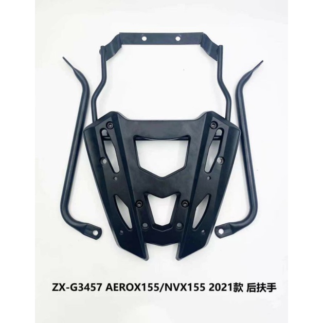 OEM Bracket for Top Box Aerox V2 | Shopee Philippines