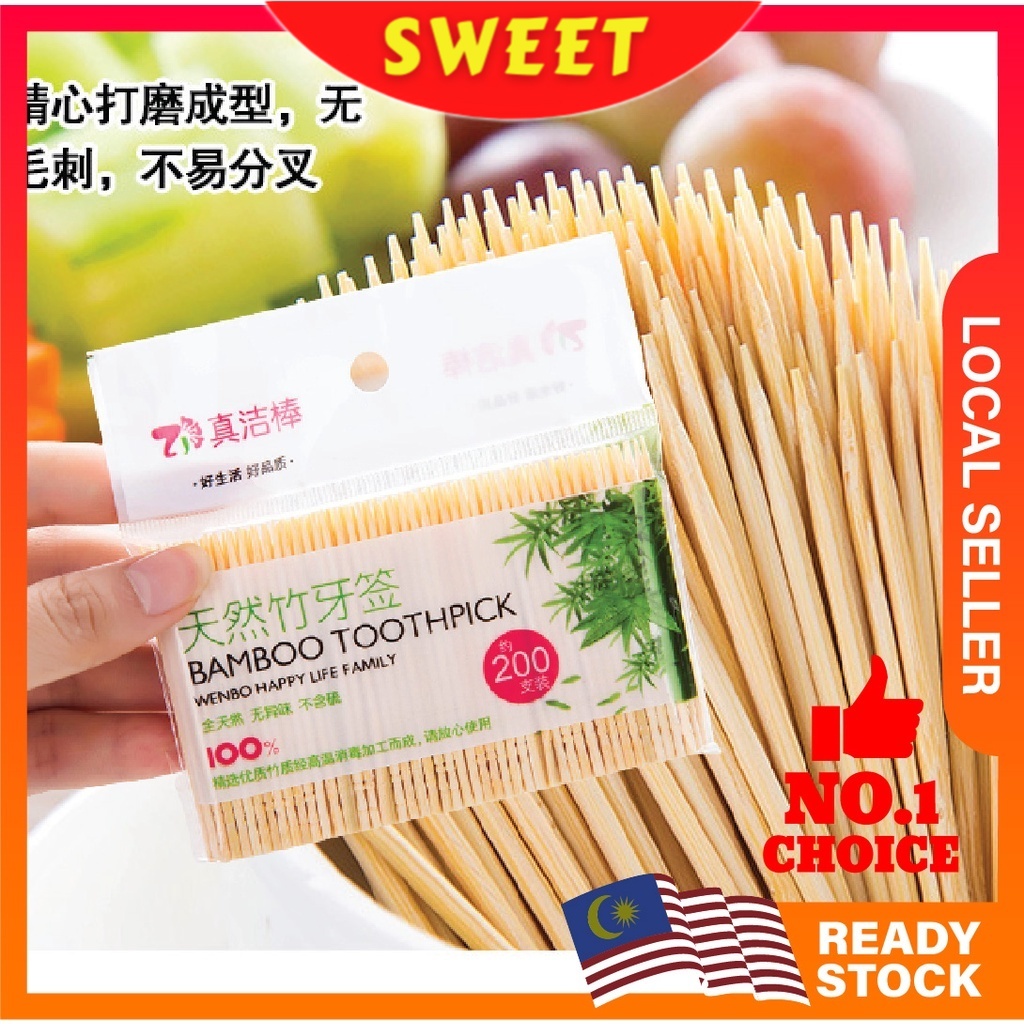 Premium bamboo toothpick stick fruit pick pengcukil gigi 200pcs ...