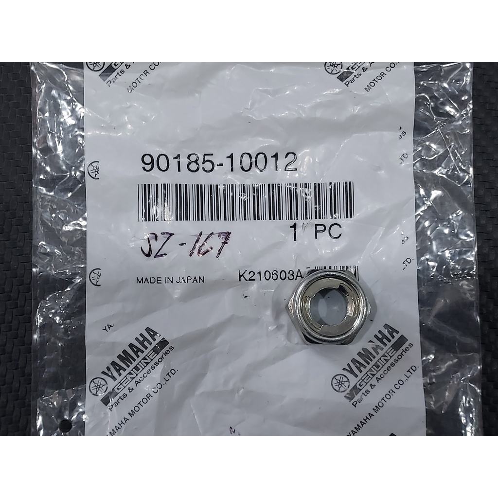 NMAX V1/ V2 FRONT WHEEL AXLE AND NUT (YGP) (GENUINE: 2DP-F5181-00 / ...