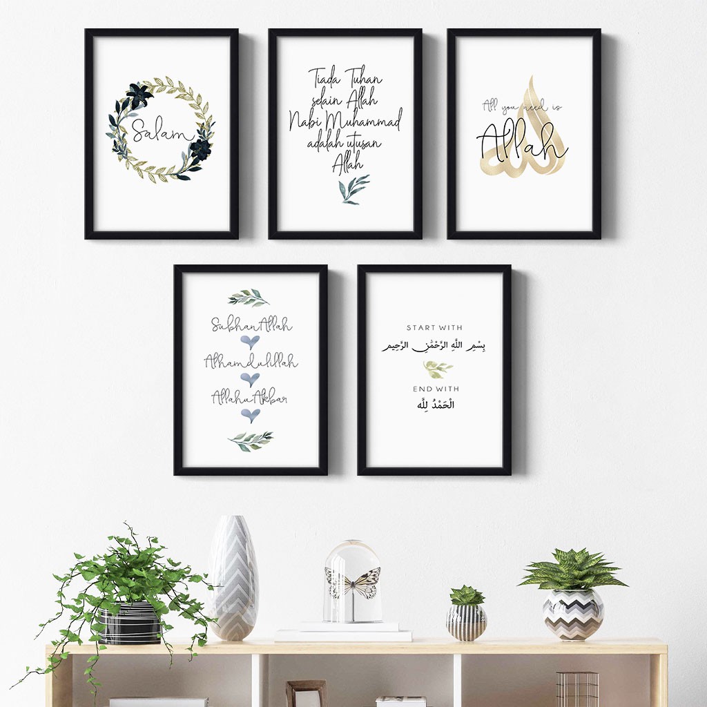 HIASAN DINDING Wall Decoration Minimalist Islam Simple Modern Shahadat ...