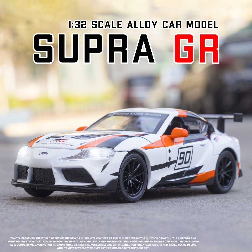 1:32 Scale Toyota Supra GR Alloy Car Model Diecast Car Sound Light Car ...